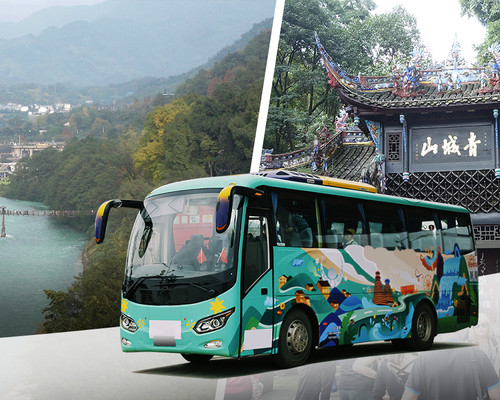 [SALE] Explore Dujiangyan and Mount Qincheng with Convenient Bus ...